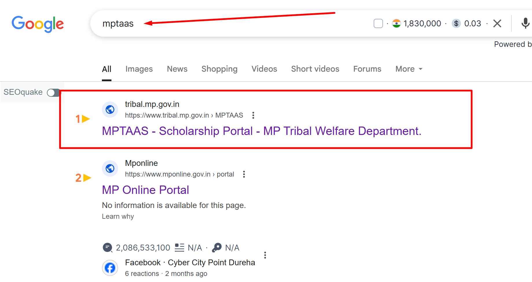 MPTAAS – Online Scholarship Platform by MP Tribal Welfare Department
